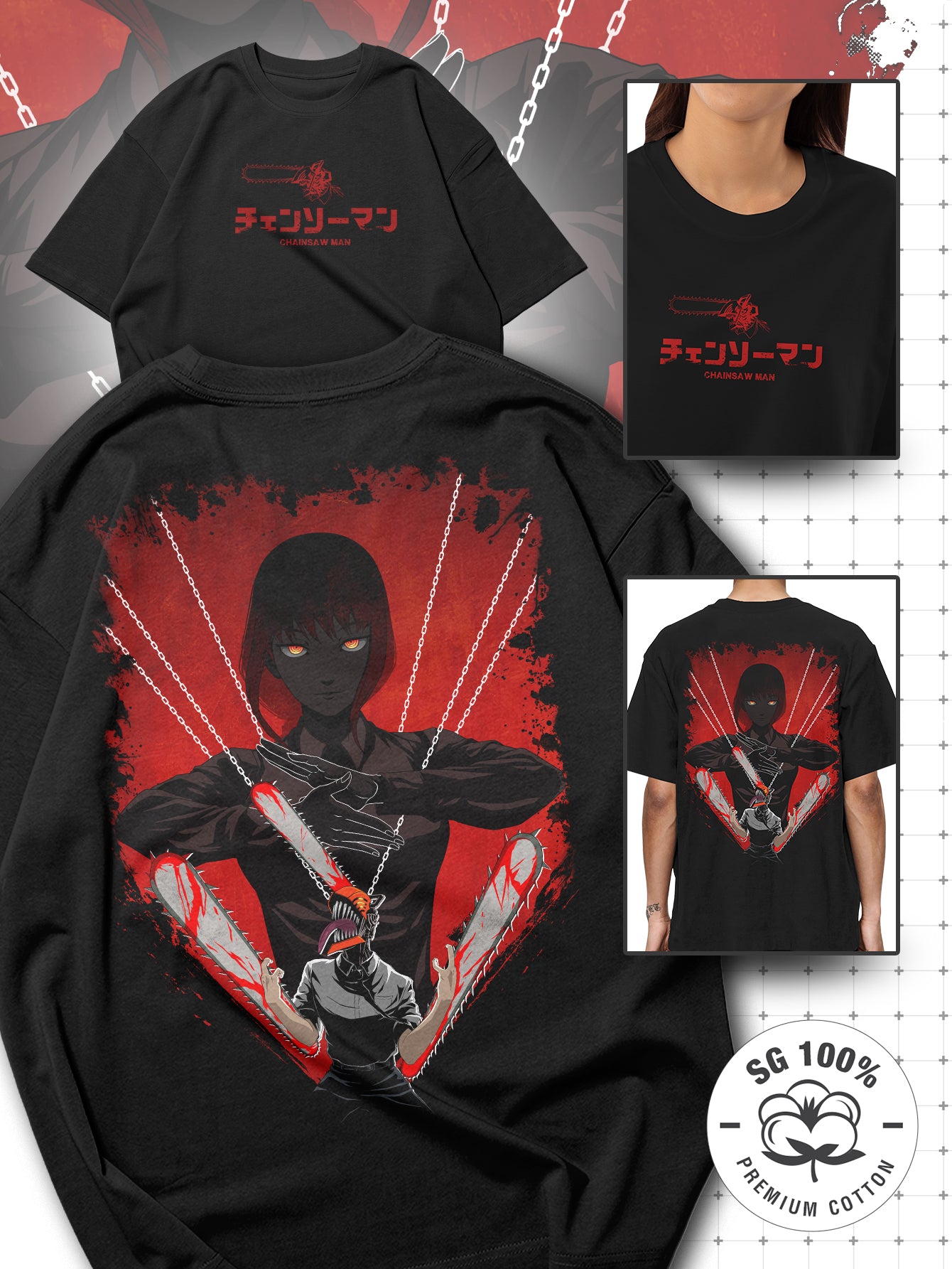 Fandomaniax - Control Devil Spirit Collection