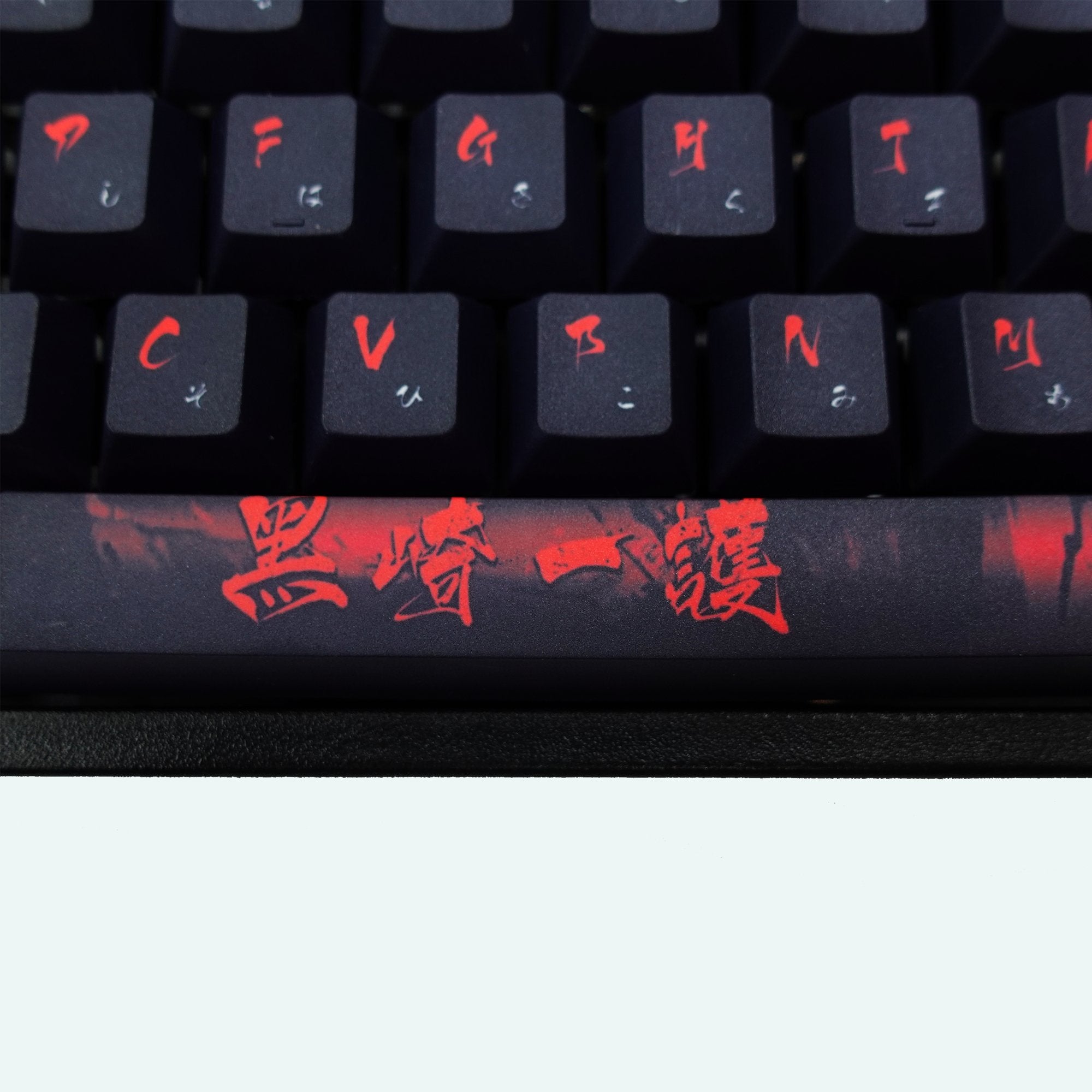 Bleach Keycaps | Kurosaki Ichigo Keycaps | Cool Anime Keycap Sets ...