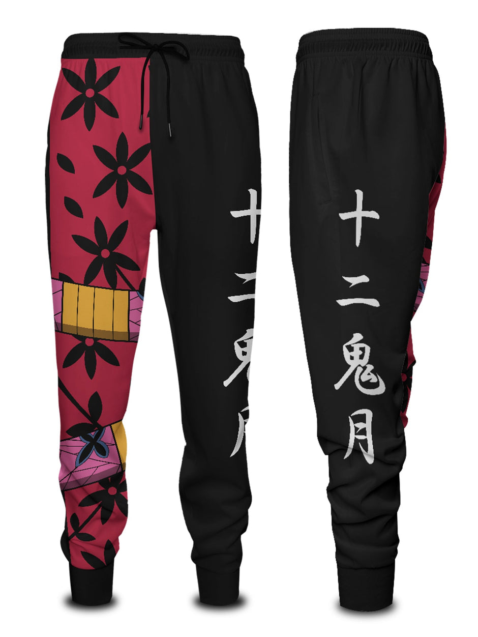 Fandomaniax - KNY Jogger Pants