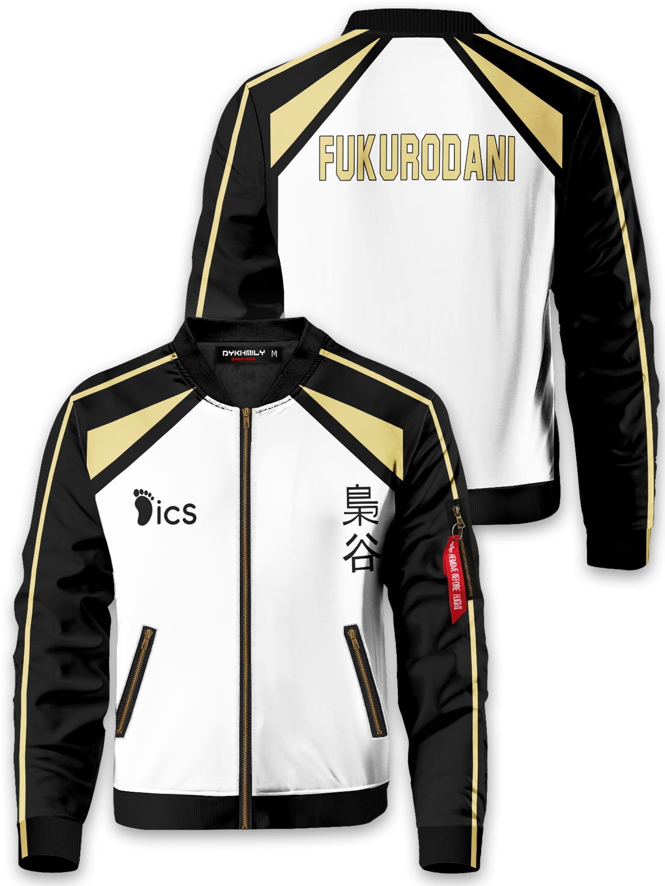Fandomaniax- Fukurodani Bomber Jacket