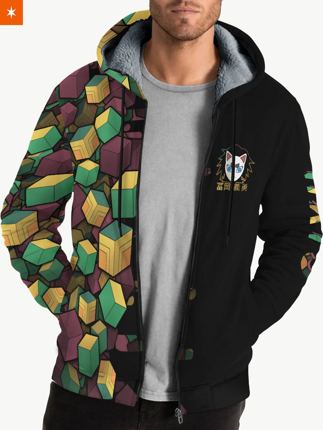 Fandomaniax - Giyu Cube Collection