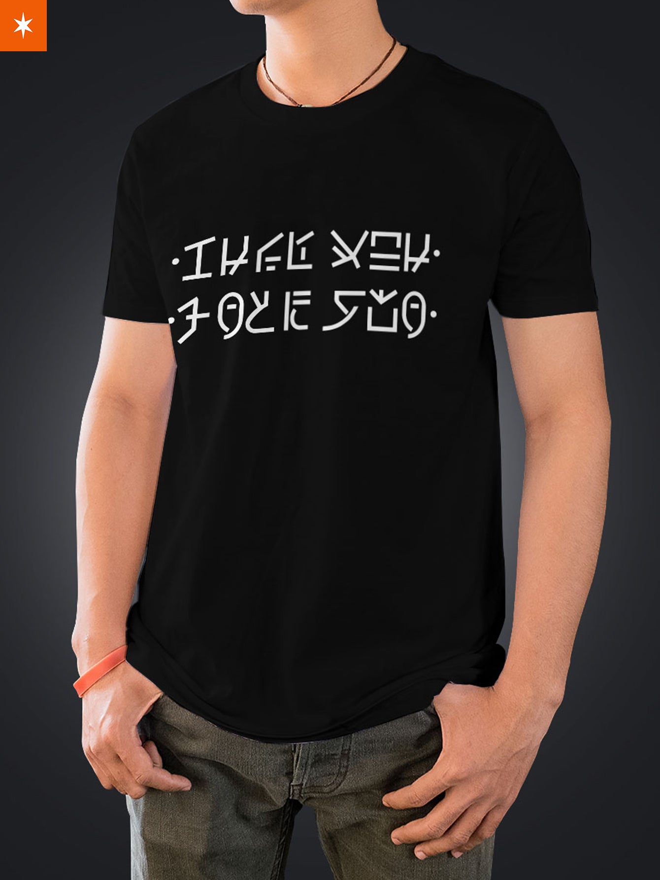 Hidden Japanese Message Unisex T-Shirt – Fandomaniax