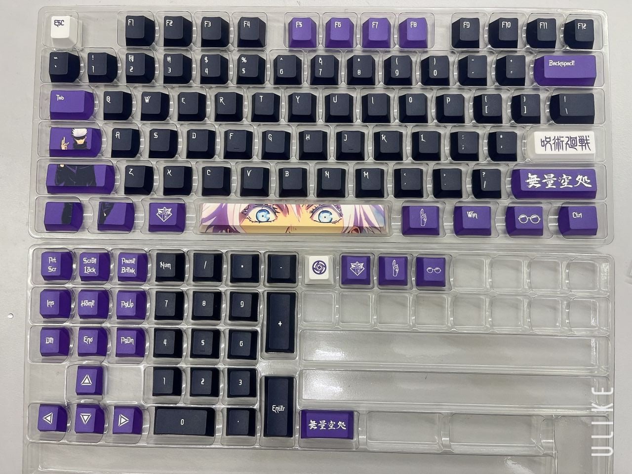 Jujutsu Kaisen Keycaps | Gojo Satoru Keycaps | Cool Anime Keycap Sets ...