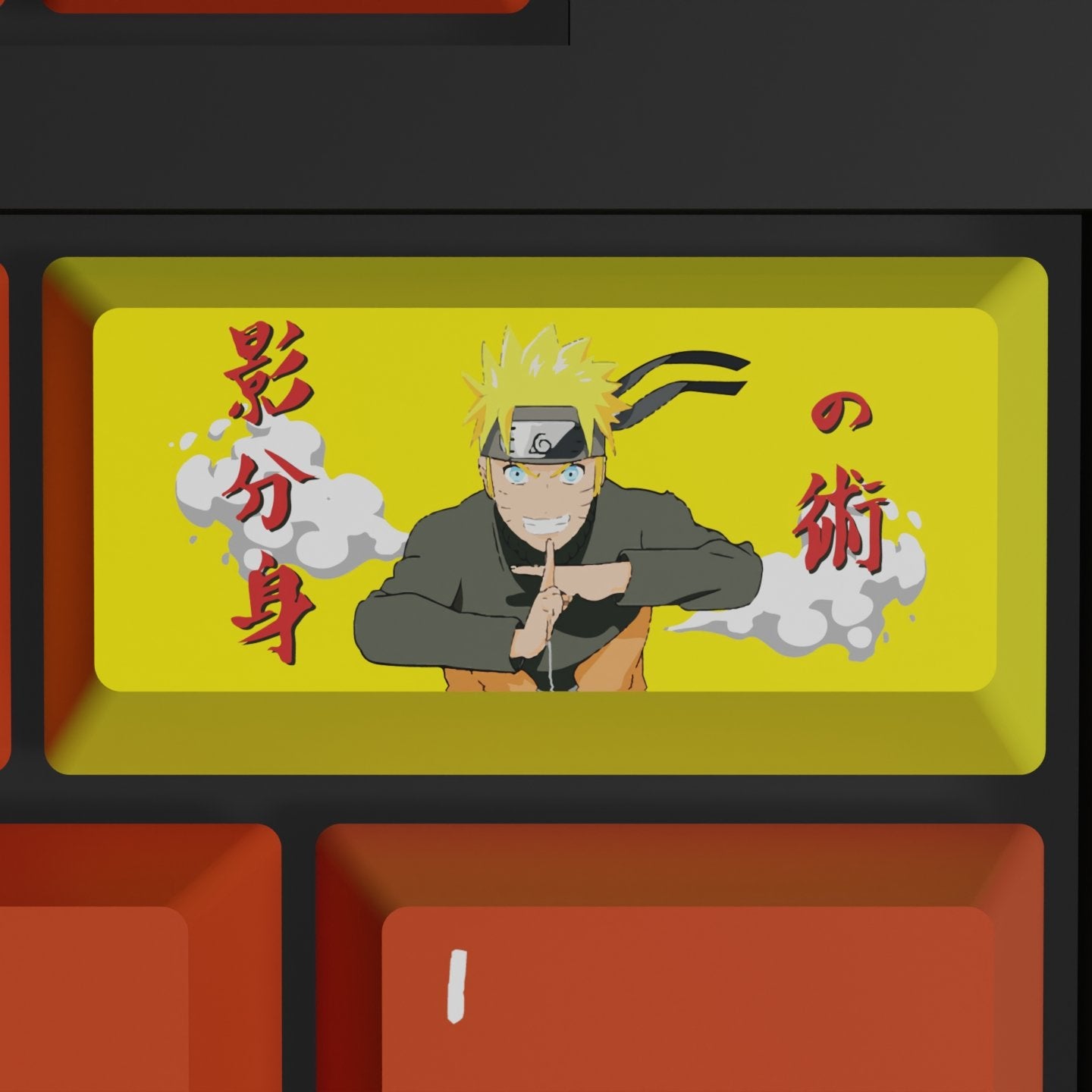 Naruto Keycaps | The 7th Hokage Uzumaki Naruto Themed Keycaps – Fandomaniax