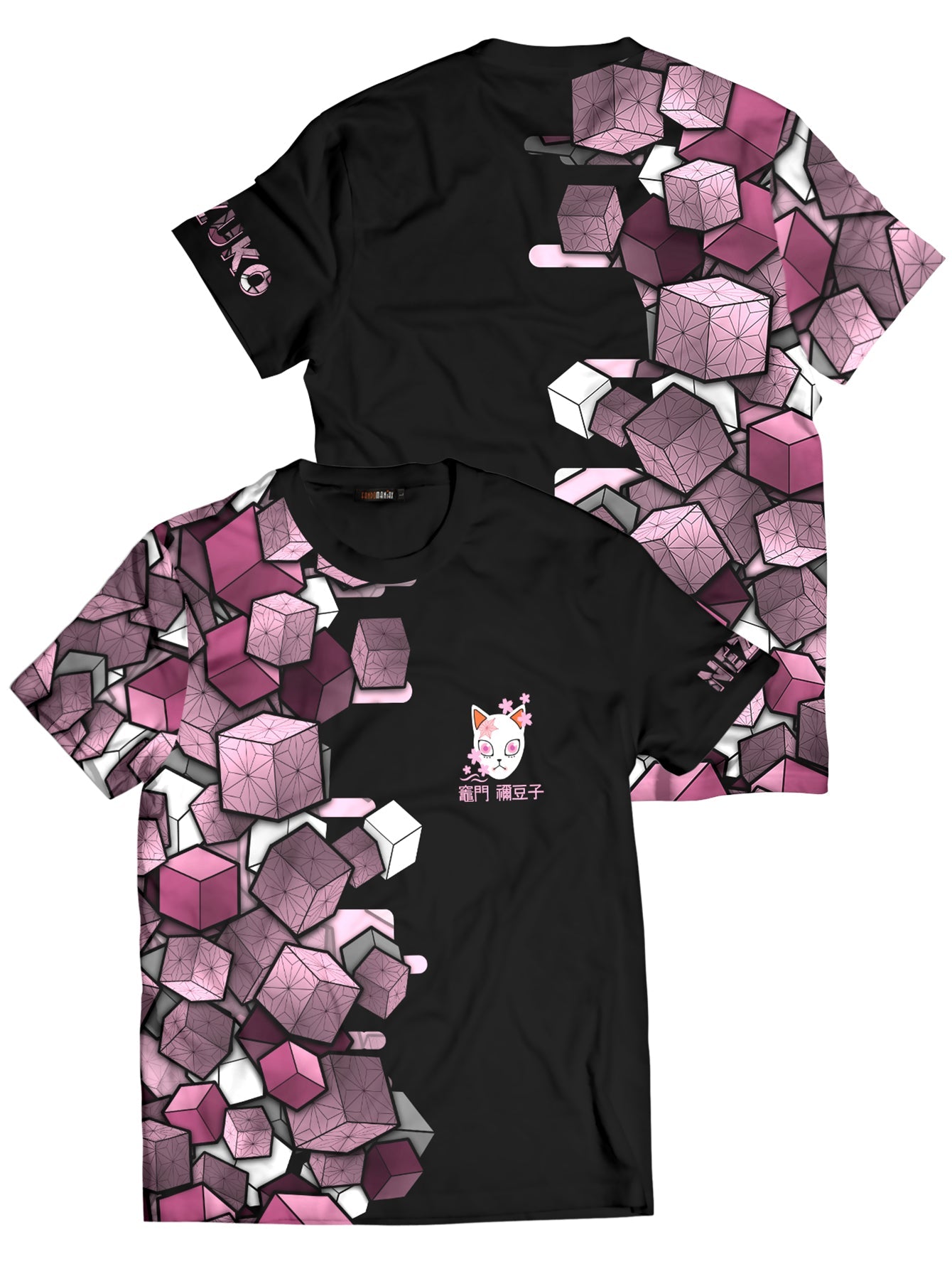 Fandomaniax - Nezuko Cube Collection
