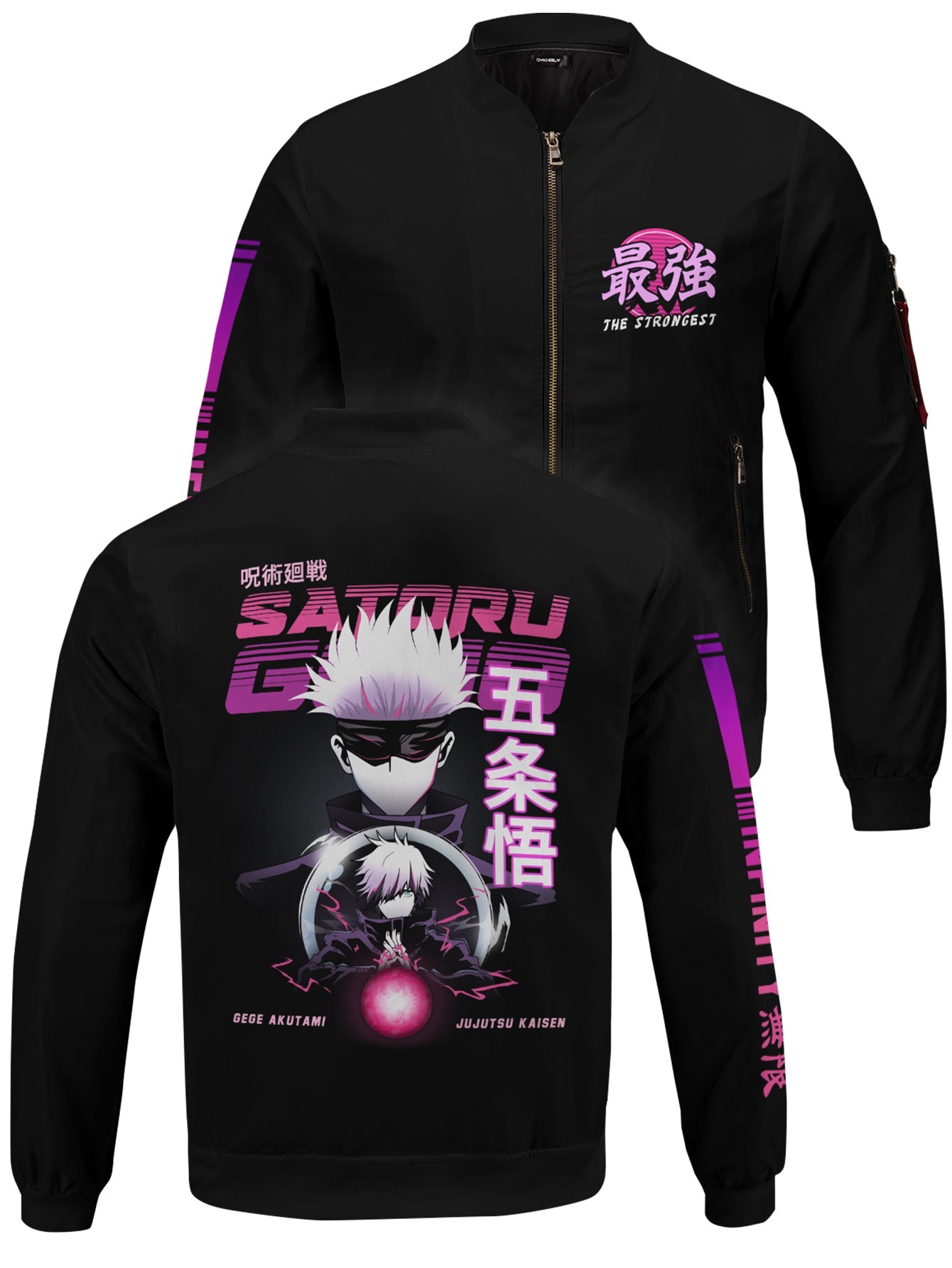 Fandomaniax- Satoru Gojo Bomber Jacket